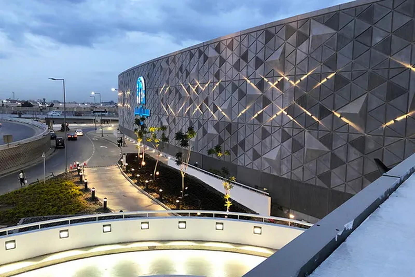 City Centre Almaza - Archimid Architects