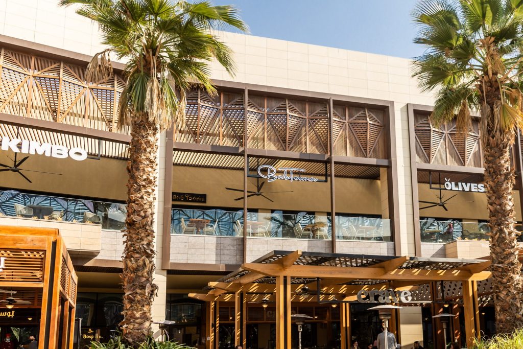 City Centre Almaza - Archimid Architects